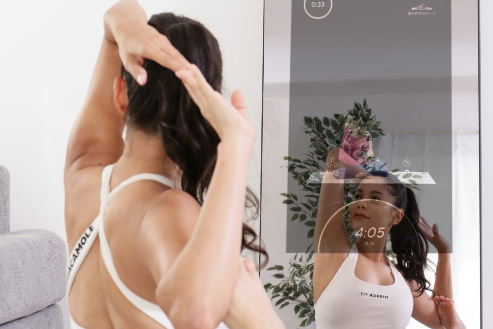 W-FIT24 | 24時間営業フィットネスジム